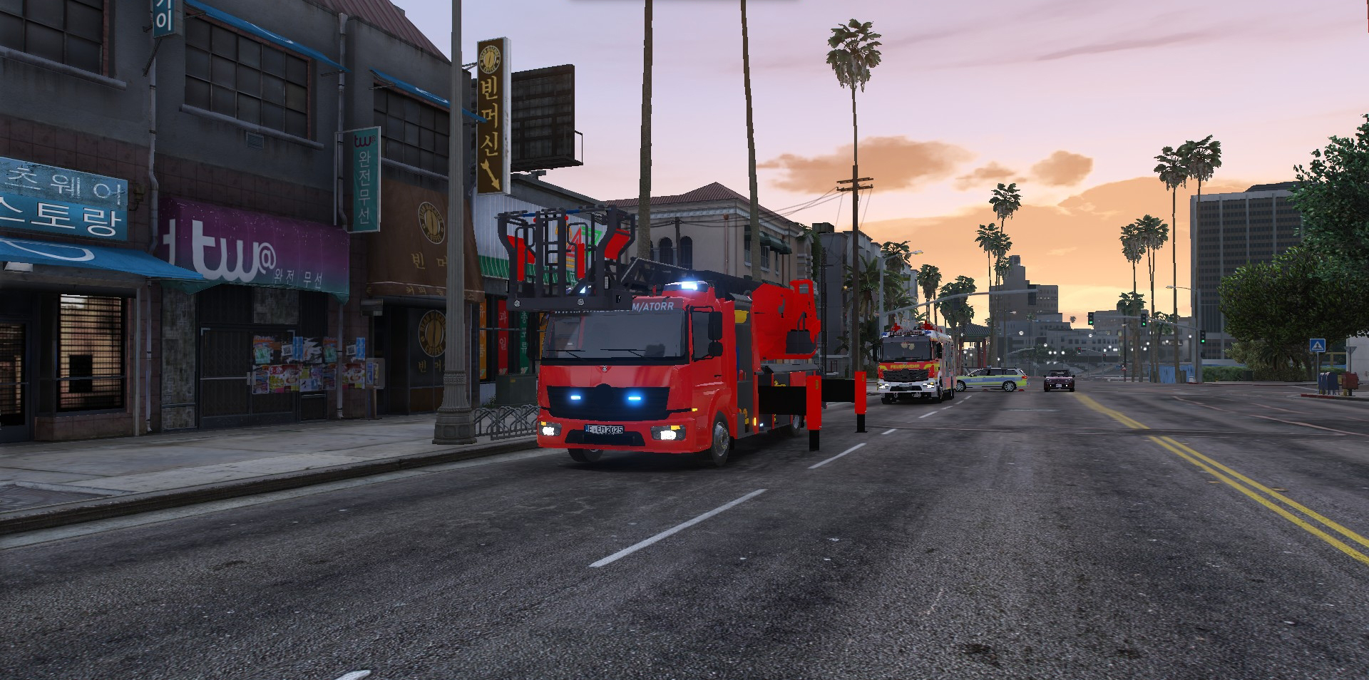 LoveRP Scripts | EmergencyLadder