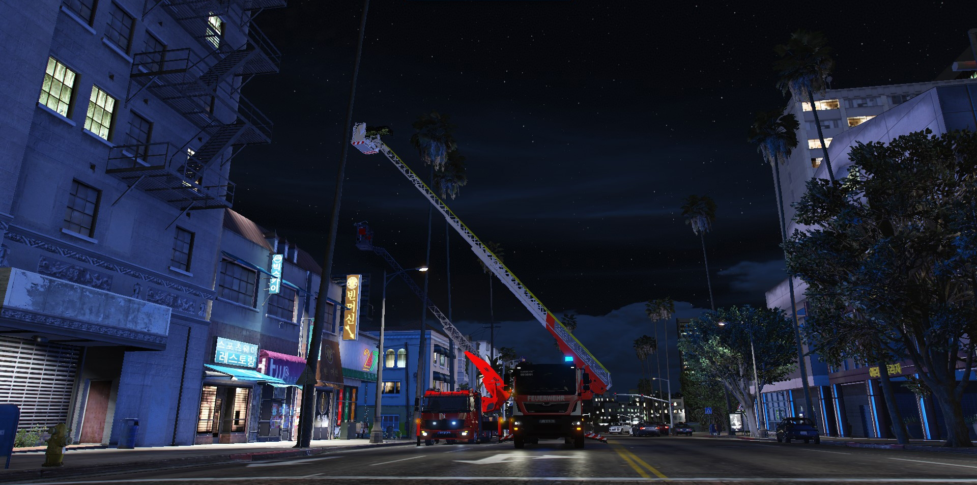 LoveRP Scripts | EmergencyLadder